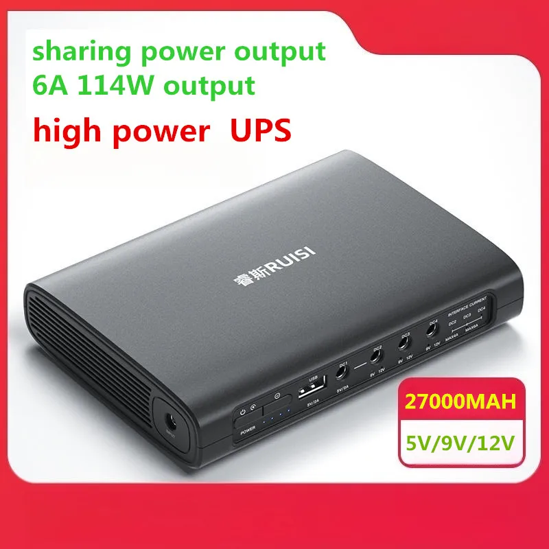 REAL UPS Battery 12V 9V 5V 27000MAH 6A-2A 114W High Power for Router ...