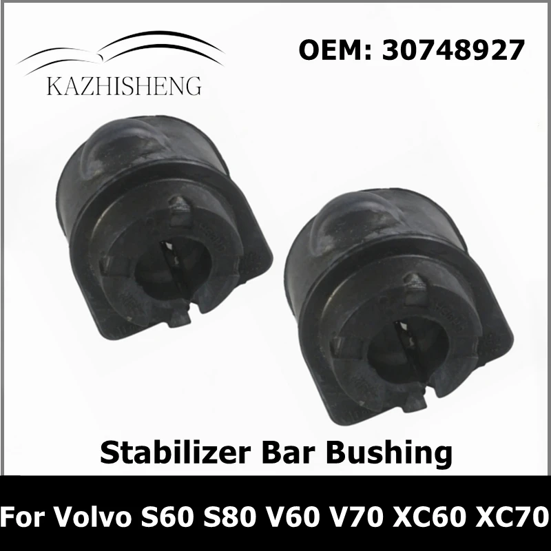 30748927-2Pcs-Suspension-Stabilizer-Bar-Bushing-for-Volvo-S60-S80-V60 ...