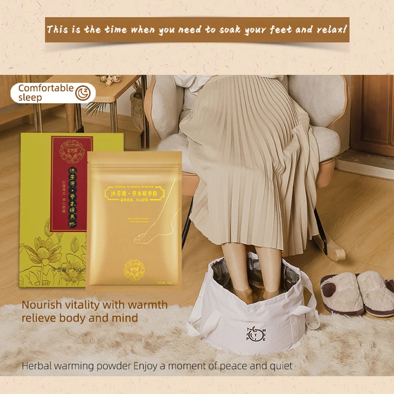 MFY-Herbal-Foot-Soak-Powder-Pack-Ginseng-Ginger-Foot-Bath ...