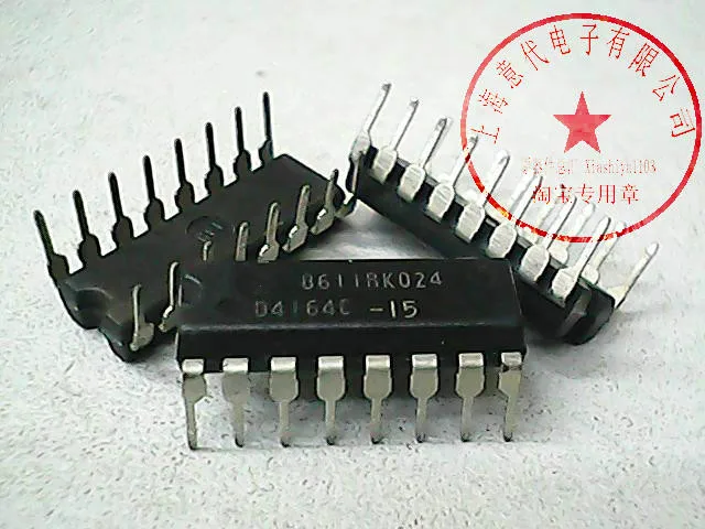 20pcs D4164c-15 4164 - Integrated Circuits - AliExpress