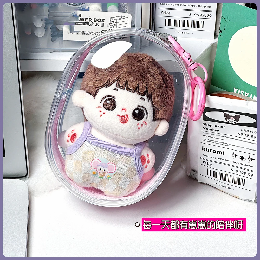 1Pcs-Jewelry-Organizer-Transparent-Mystery-Storage-Box-Keychain-Bag ...