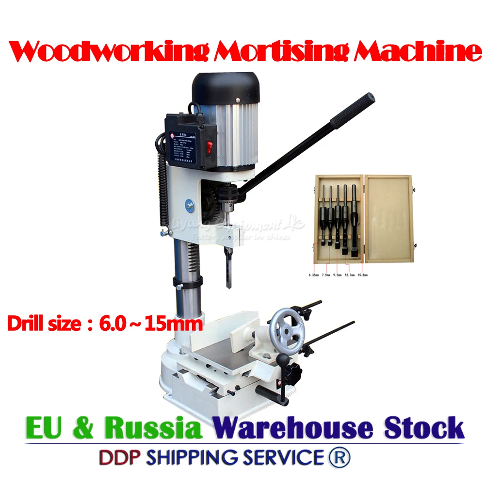 Woodworking-Mortising-Machine-750w-Cutting-Drilling-Hole-Tenon-6-15mm ...