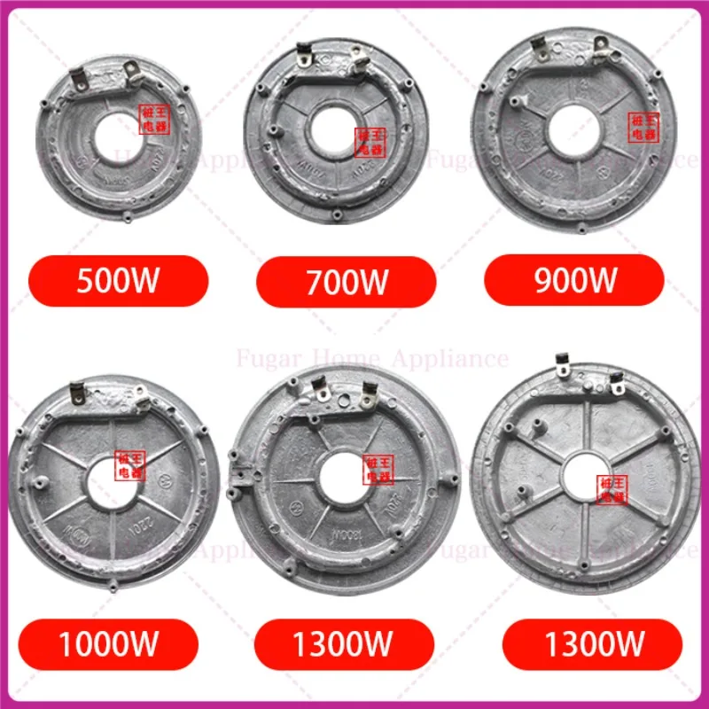 for Rice cooker heating plate 500W 700W 900W 1000W 1300W Electric ...