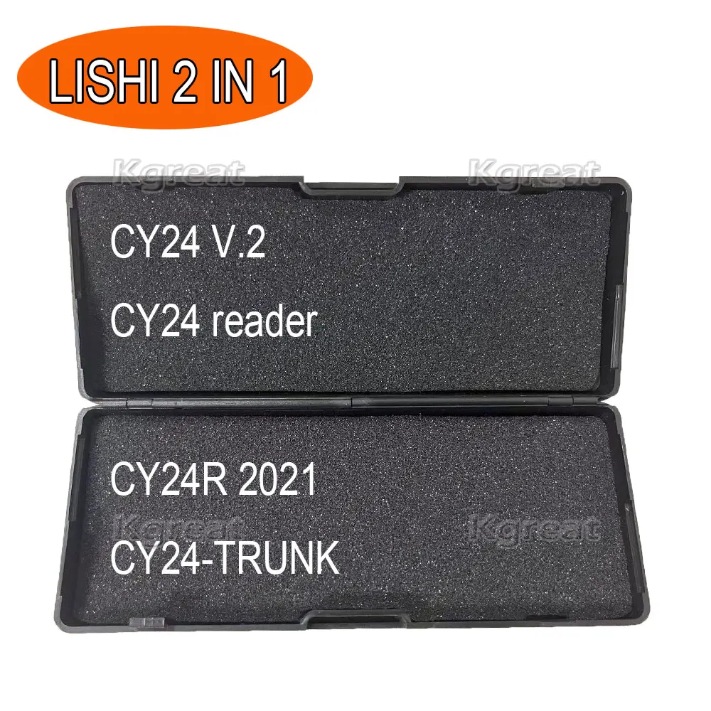 Lishi-CY24R-2021-CY24-Trunk-2-in-1-CY24-CY24.jpg