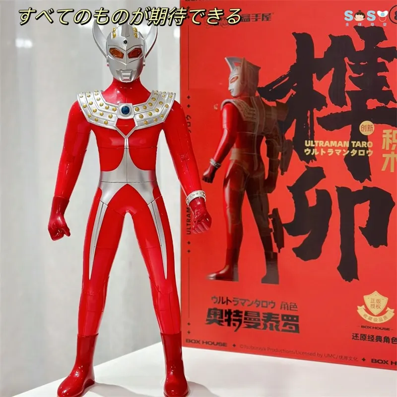 Ultraman Taro Toys