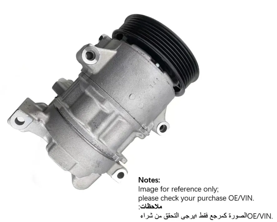Toyota Corolla Air Conditioner Compressor 88310-02500 88310-1A730 88310 ...