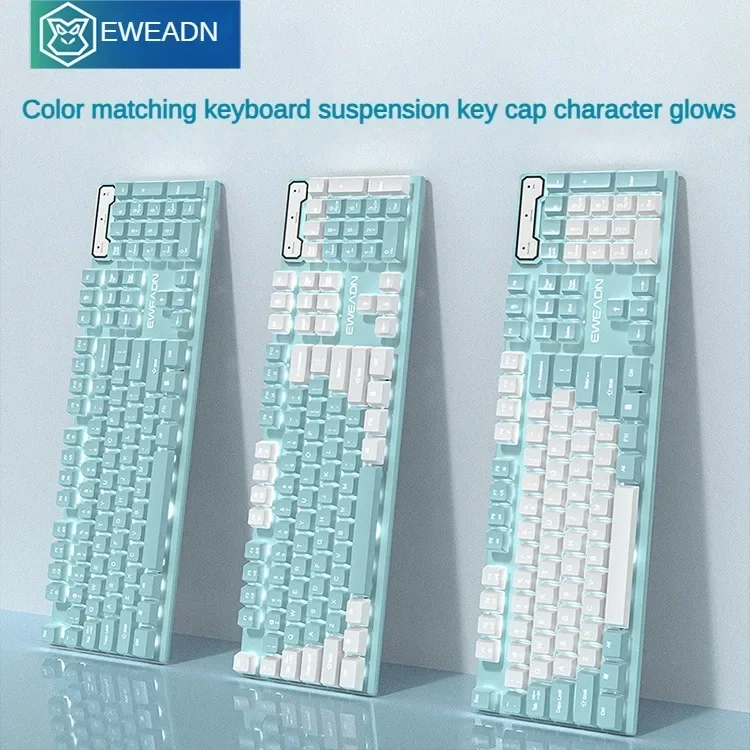 EWEADN-GX320-Wired-Silent-Keyboard-and-Mouse-Set-Luminous-RGB ...