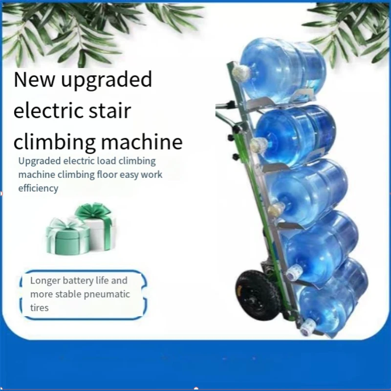 250kg-850W-Electric-Stair-Climbing-car-Hand-trolley-Stair-Climber ...