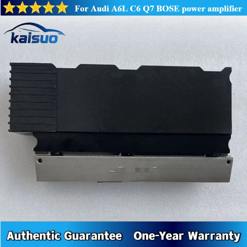 For Audi A6L C6 Q7 BOSE power amplifier, audio power amplifier control ...