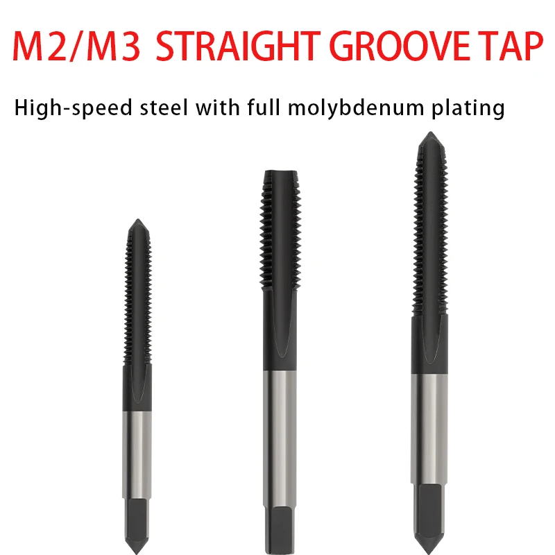 HSS-Molybdenum-Coated-Straight-Groove-Thread-Taps-Metric-Thread-Taps ...