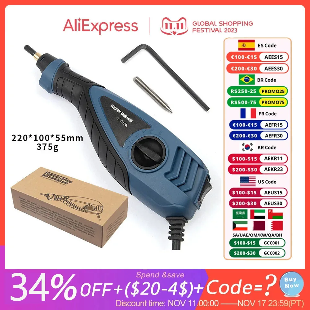 Store Home Products Getaway Deals Feedback