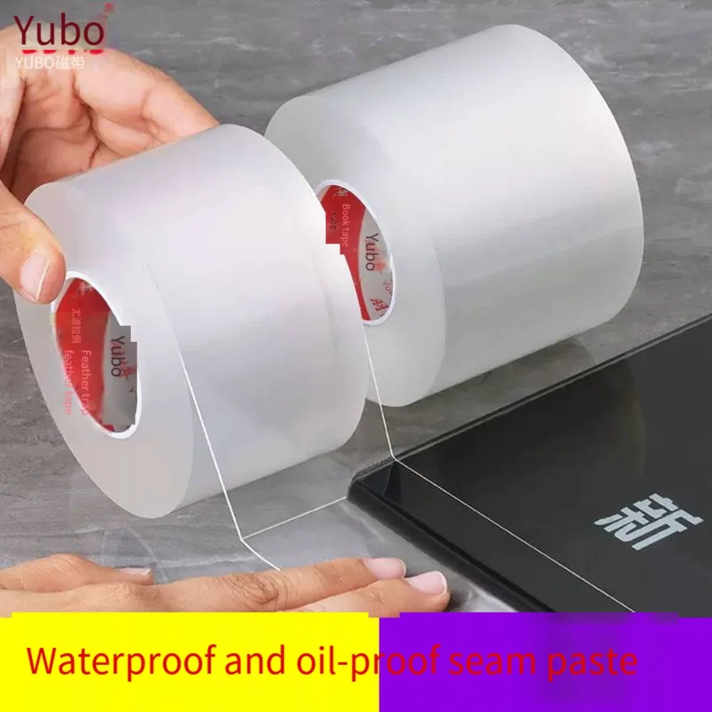 Waterproof, Mold Proof, and Moisture-proof Adhesive Tape for Kitchen Seams