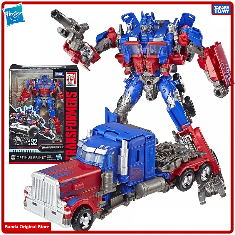 Store Home Products Summer Sale Feedback