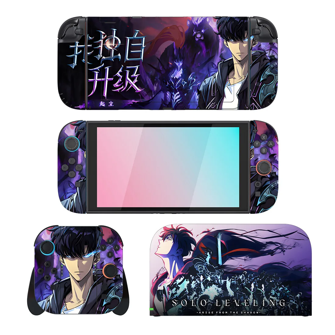 Solo Leveling Anime Displayschutzfolie Aufkleber Skin für Nintendo ...