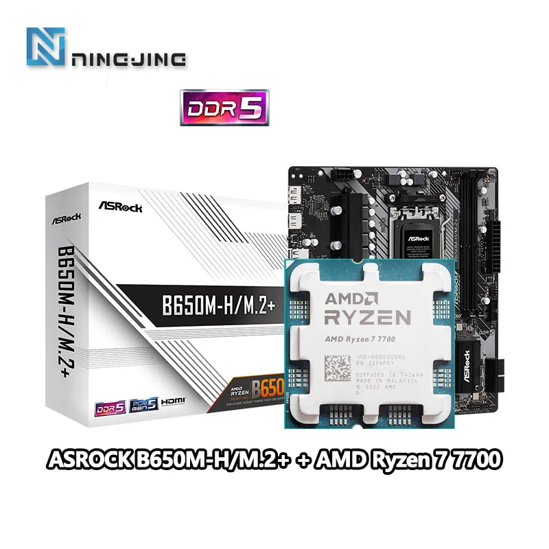 Store Home Products ChoiceDay Feedback