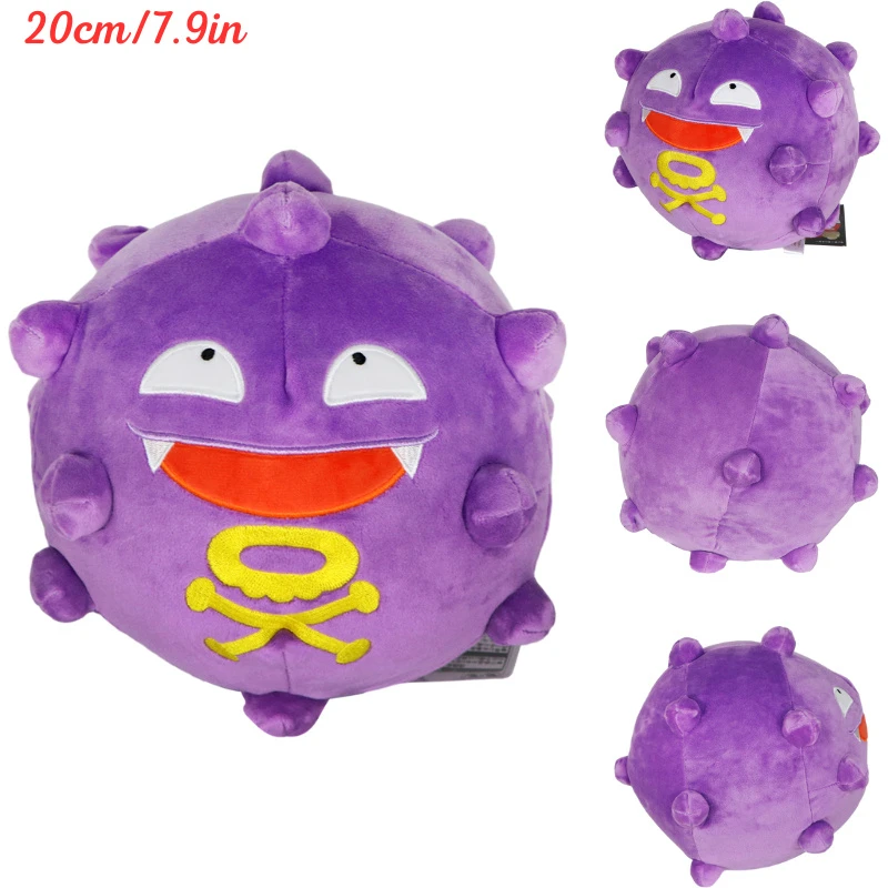 Peluche de Pokémon Kawaii Gengar, Gastly, Haunter, Ditto, lindos ...