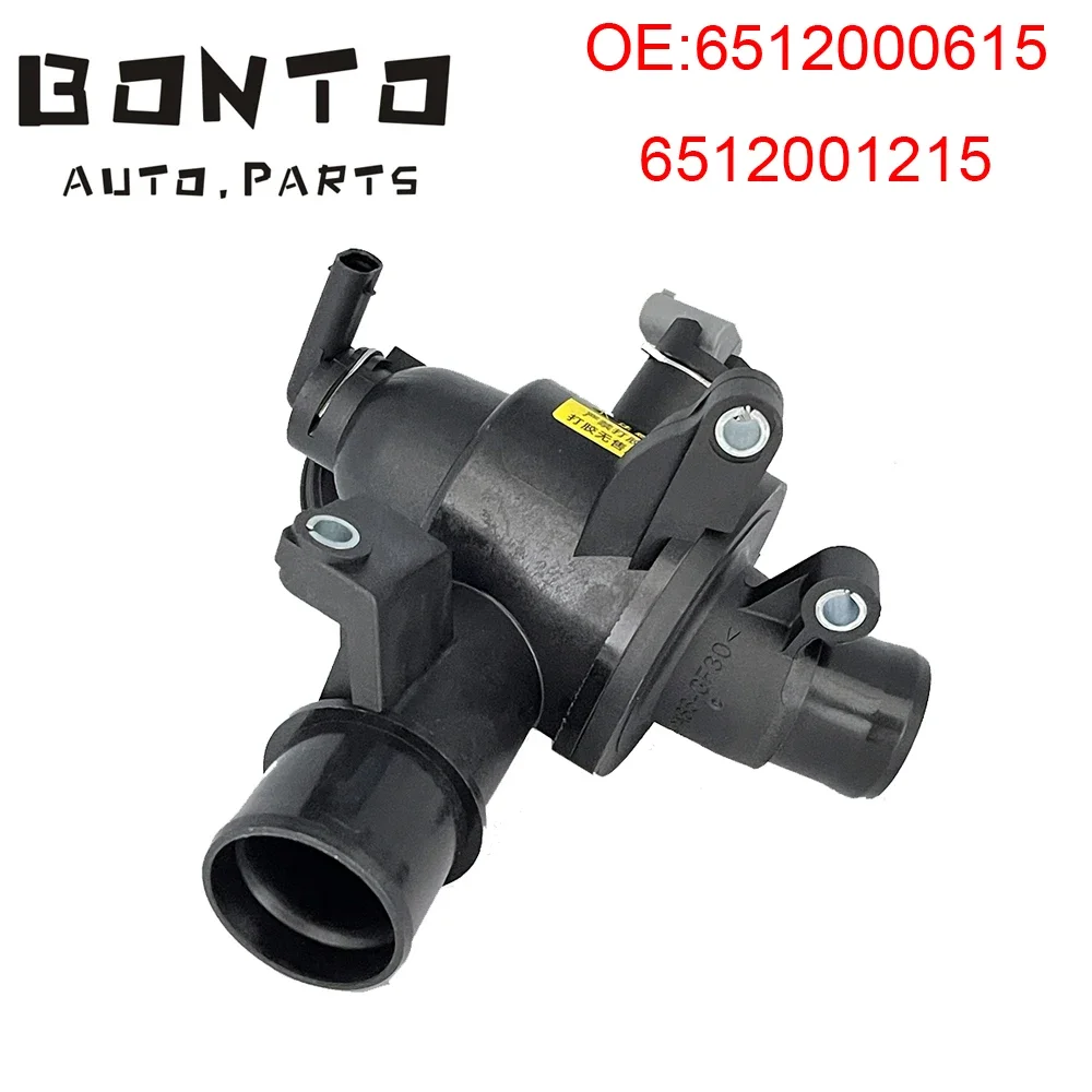 BONTO-Engine-Coolant-Thermostat-For-Mercedes-Benz-W204-W205-W212-W166 ...