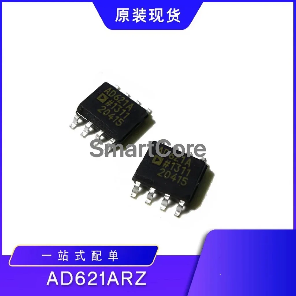 Ad621Arz-Reel7-Ad621Bnz-Bk-Ad621Anz-Ad621Brz-Reel7-New-Original-Chip ...