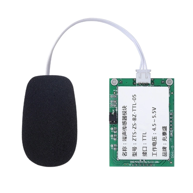 Industrial-Grade-Noise-Decibel-Detection-Module-Sound-Sensor-Sound ...