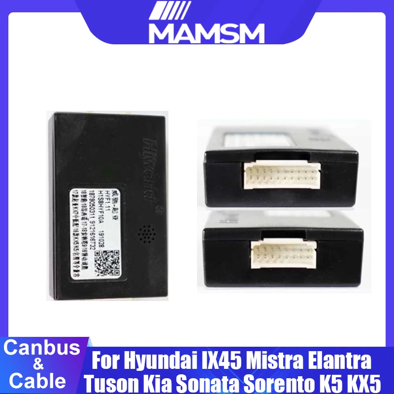 Android Canbus box Hiworld Adaptor for Hyundai IX45 Mistra Elantra ...