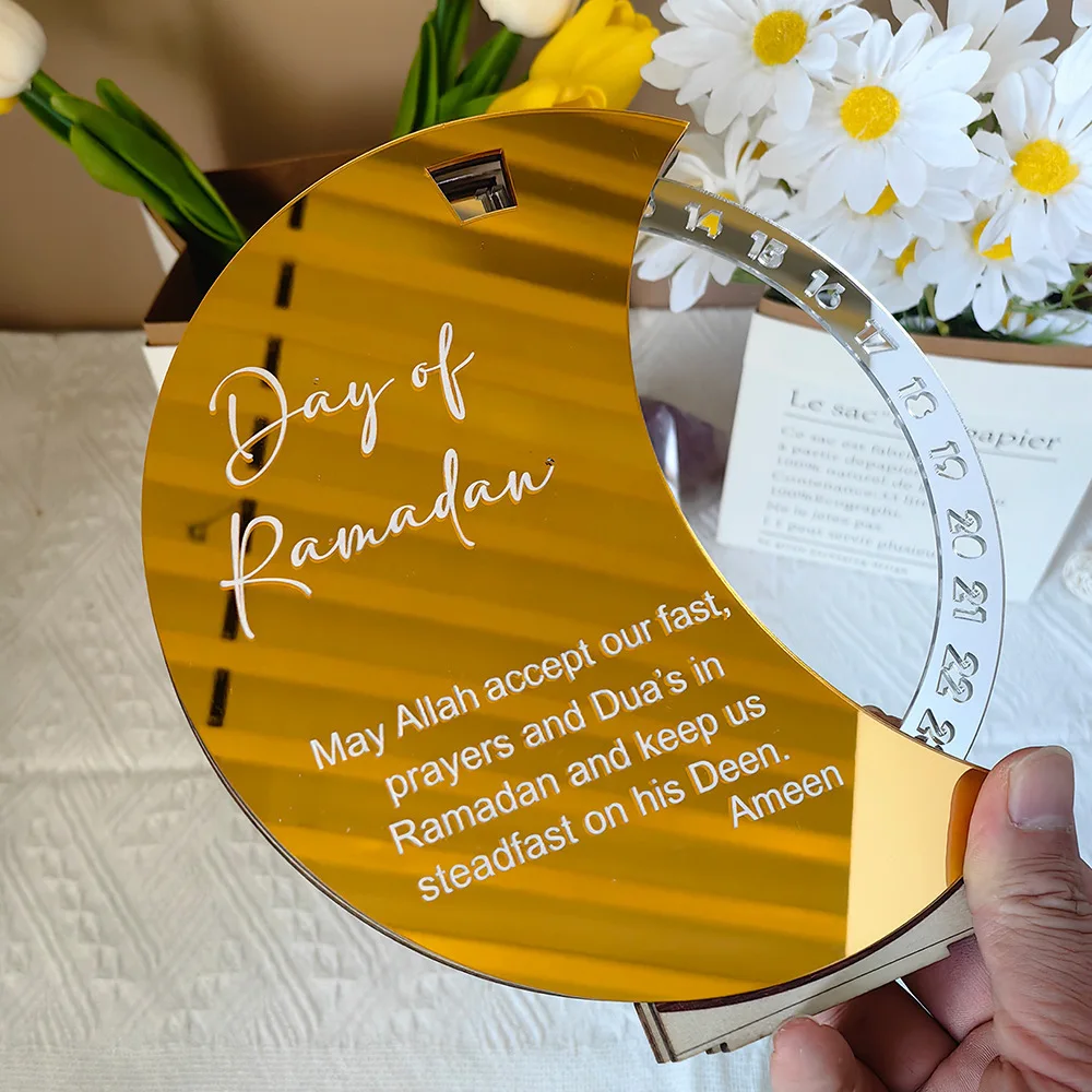 Rotating Eid Countdown Calendar Ramadan Home – MiN Biz Express