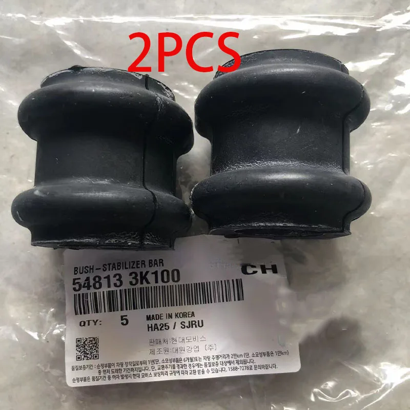 Original-Genuine-54813-3K100-2PCS-Front-Stabilizer-Bar-Bush-for-Hyundai ...