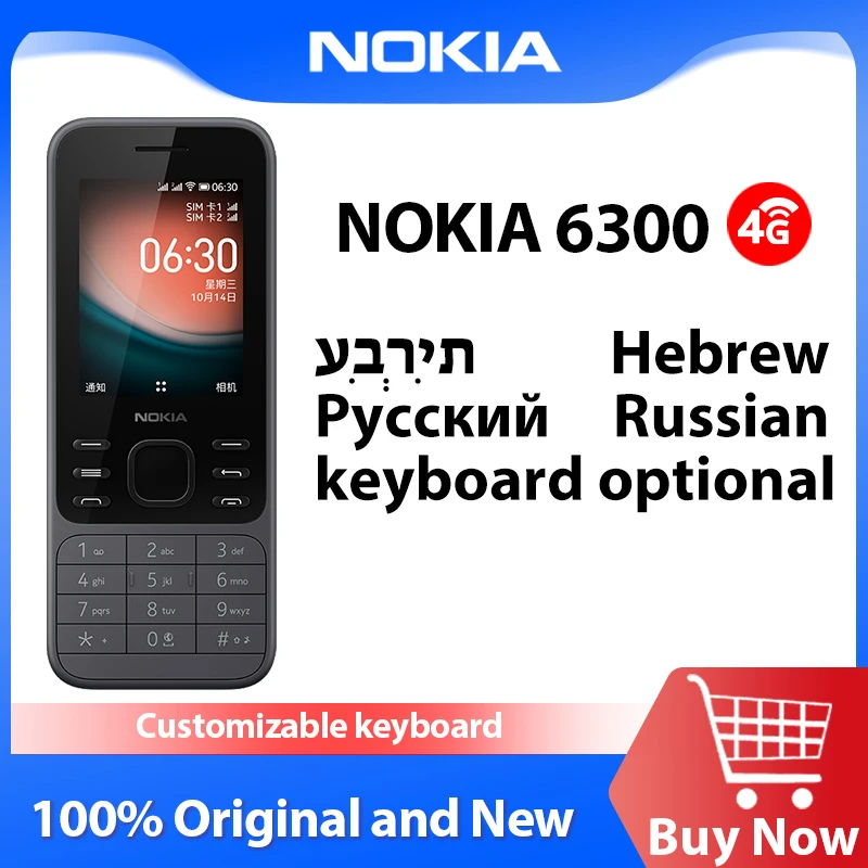 New-and-Original-Nokia-6300-4G-KaiOS-Wifi-Feature-Phone-Multilingual-Dual-SIM-2-4-FM.jpg