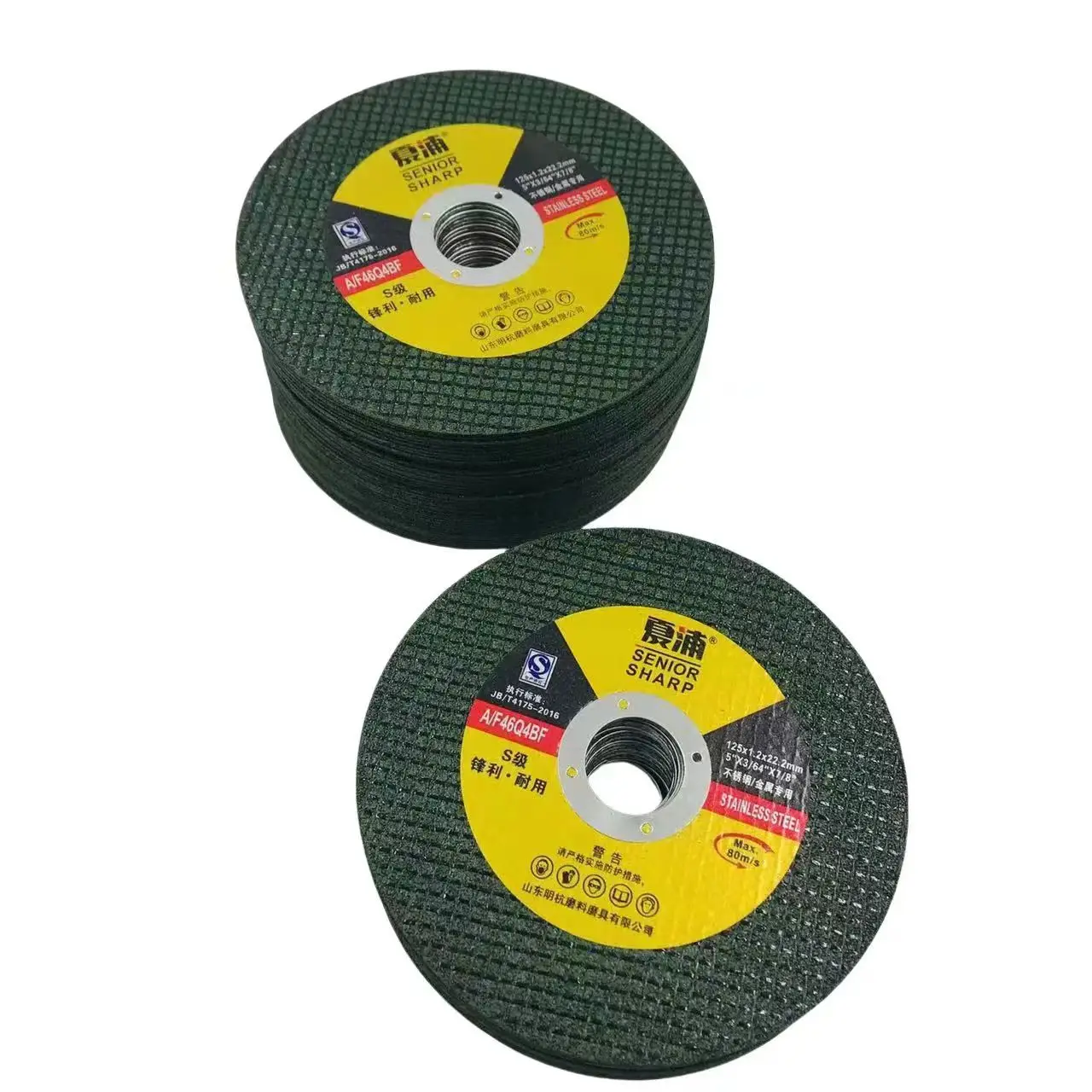 125mm-metal-cutting-disc-cutting-wheel-flip-plate-grinding-disc ...