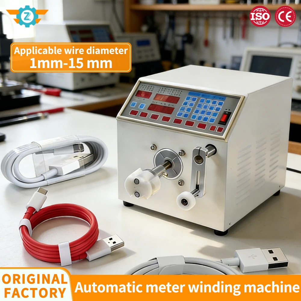 Automatische Kabelbindende Wikkelmachine 1-15mm Multifunctionele USB ...