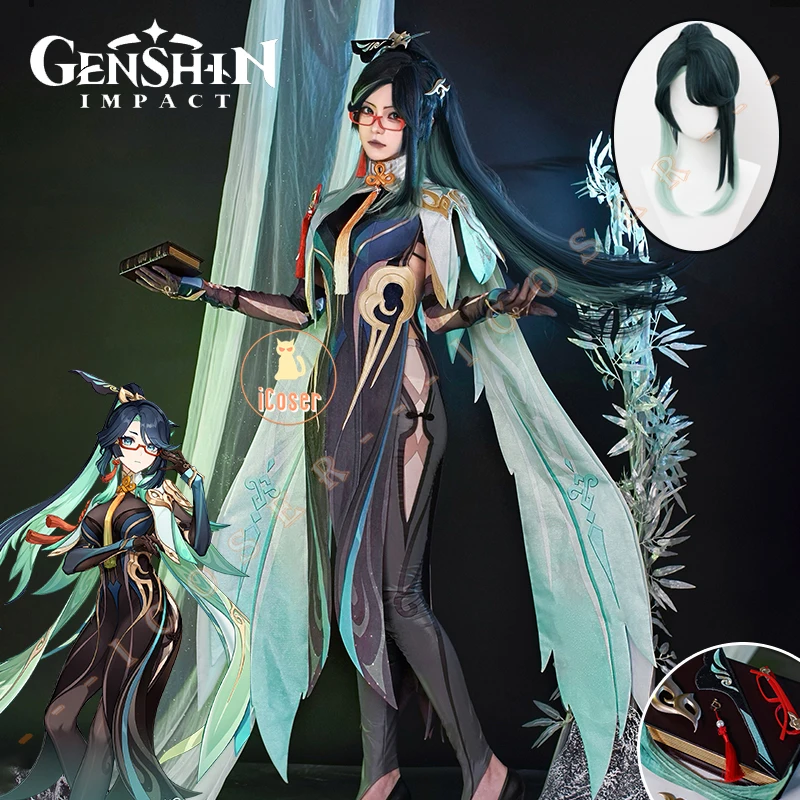 Game-Genshin-Impact-Xianyun-Cosplay-Costume-Wig-Dress-Uniform-Glasses ...
