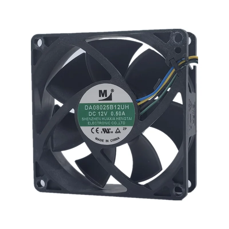New-Fan-DA08025B12UH-12V-0-5A-8025-8CM-Large-Air-Volume-Inverter-Power ...