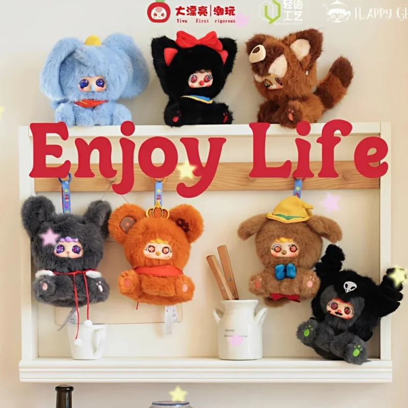 Genuine Baby Three Migo Fairy Tales Series Blind Box Action Figure ...