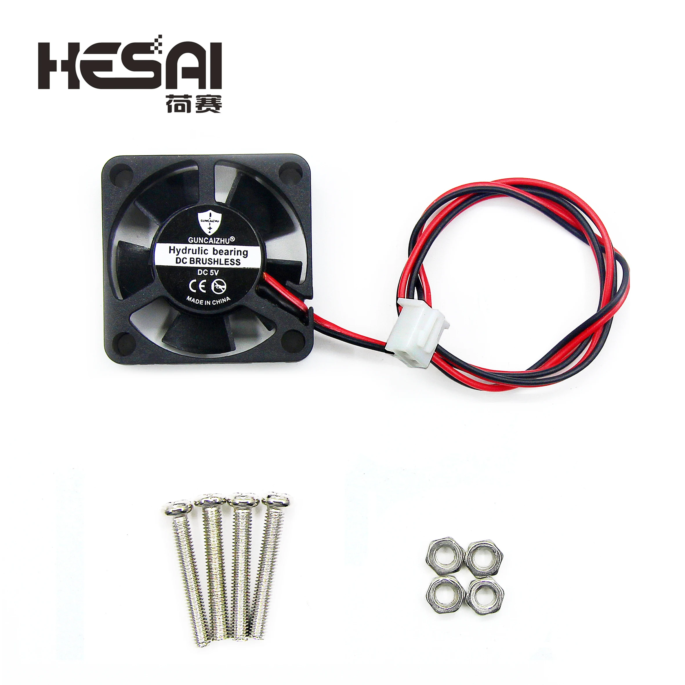 Raspberry Pi 3 Active Cooling Fan 3010 Fan 30mm 30x30x10mm 5v Plug-in ...