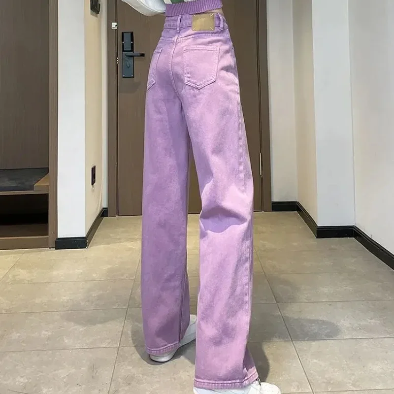 Denim Pants for Women High Waist Shot Purple Straight Leg Womens Jeans ...