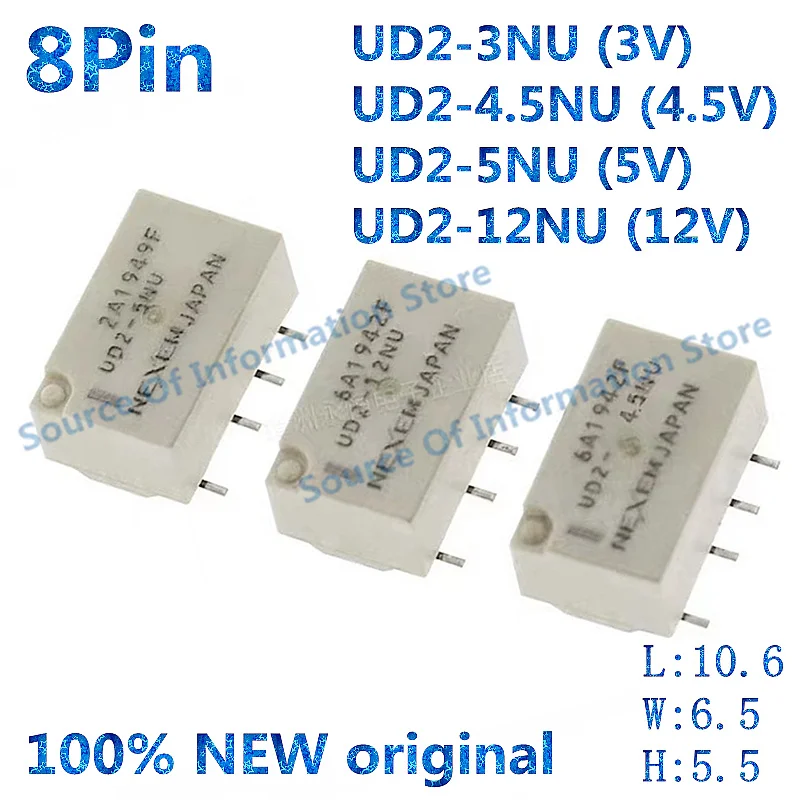 Nexem-UD2-3NU-UD2-4-5NU-UD2-5NU-UD2-12NU-ud2-3v-4-5v-5v.jpg