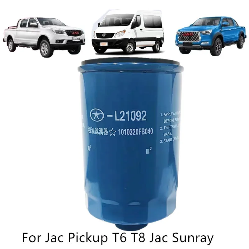 Filtro de aceite Original de piezas de motor para Jac Pickup T6 T8 para ...