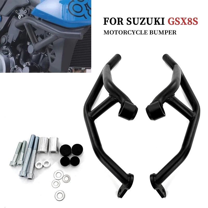 GSX-8S Engine Guard Highway Crash Bar Frame Bumper Fairing Protector ...