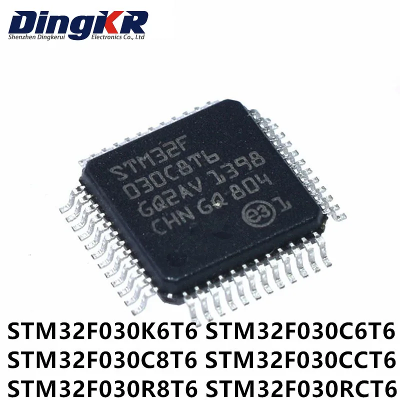 STM32F030C8T6-STM32F030CCT6-STM32F030R8T6-STM32F030C6T6-STM32F030RCT6 ...