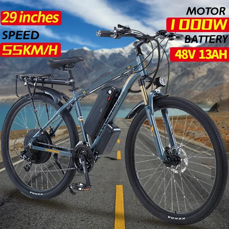 1000W-City-Electric-Bike-Removable-13Ah-Lithium-ion-Battery-Ebike-60 ...