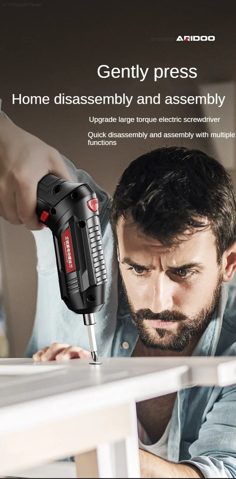 ARIDOO Rechargeable Cordless Electric Screwdriver (47 Pcs) | Makers ...