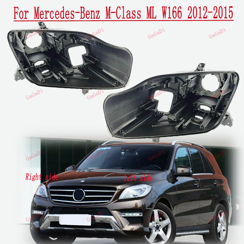 For Mercedes-Benz M-Class ML W166 2012-2015 Car Light Rear Base Front ...