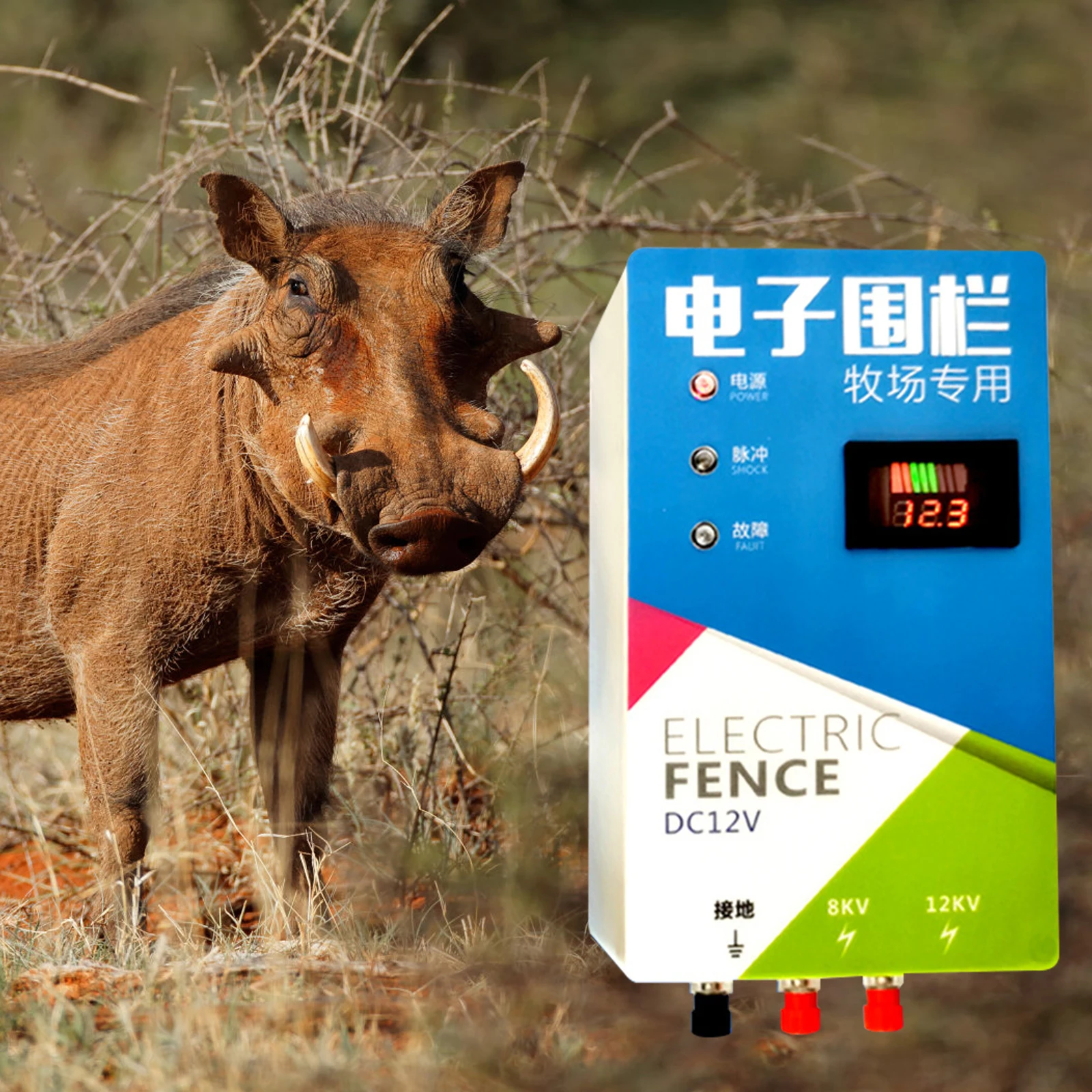 Pulse-Controller-Electric-Fence-Newest-Livestock-High-Voltage-Energizer ...