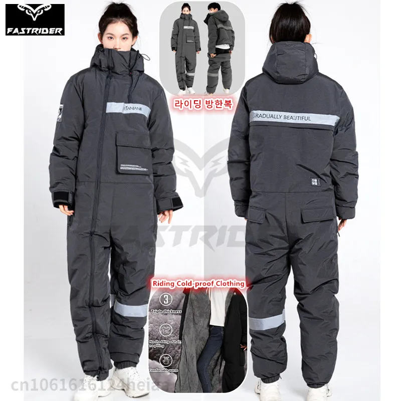 Motorcycle-Windbreak-Winter-Waterproof-Windproof-Warm-Thickened-Plush ...