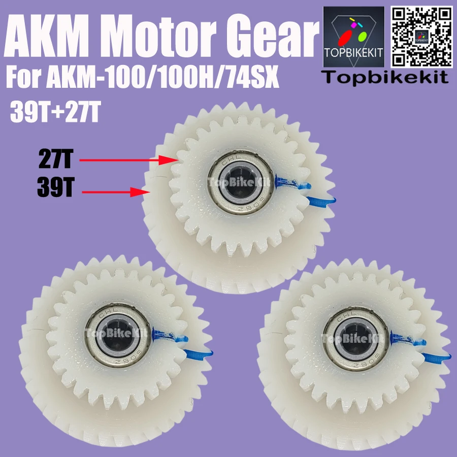 AKM-AKM-74-36V-250W-39T-27T-RPM-328.jpg