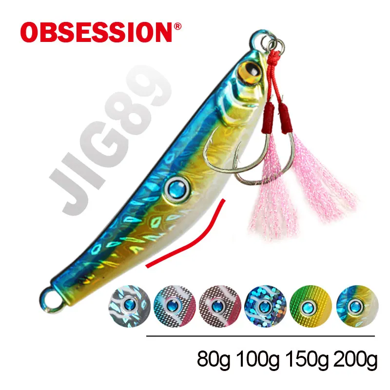 OBSESSION 80g 100g 150g 200g Shore Casting Jig Spoon Jerkbait Flat ...