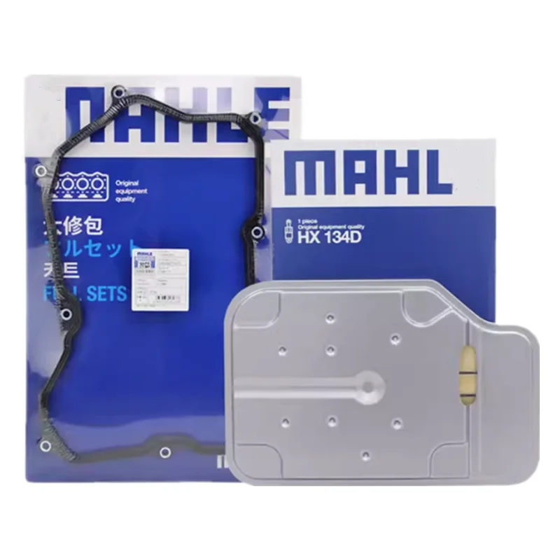 Transmission-Filter-Gasket-For-Mercedes-Benz-A217-C215-C216-C217-R230 ...