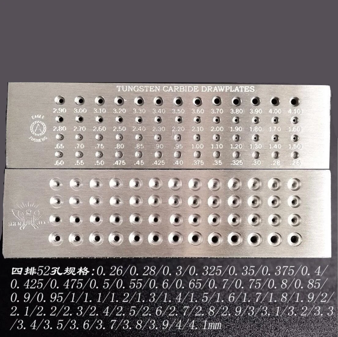 Tungsten Carbide Jewellers Draw Plate | Goldsmith Tungsten Plate - 52 ...