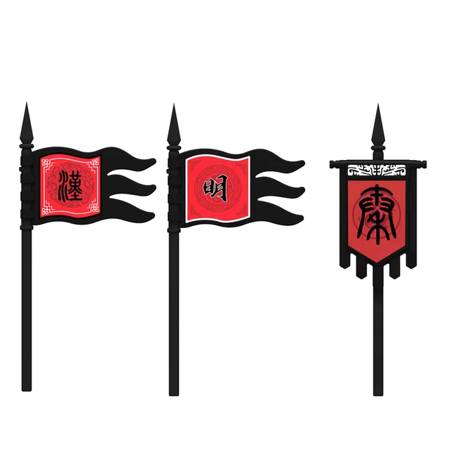 Han Dynasty Banner