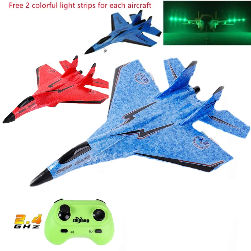 Airplane Remote Control Novel Children Toys Boy Child Toy Toys for ...