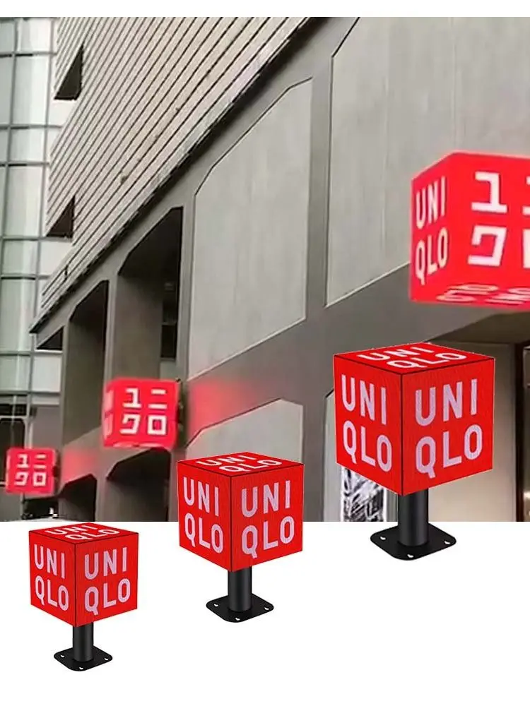 Magic-Box-Cube-Display-LED-Controle-Inteligente-Interior-Exterior ...